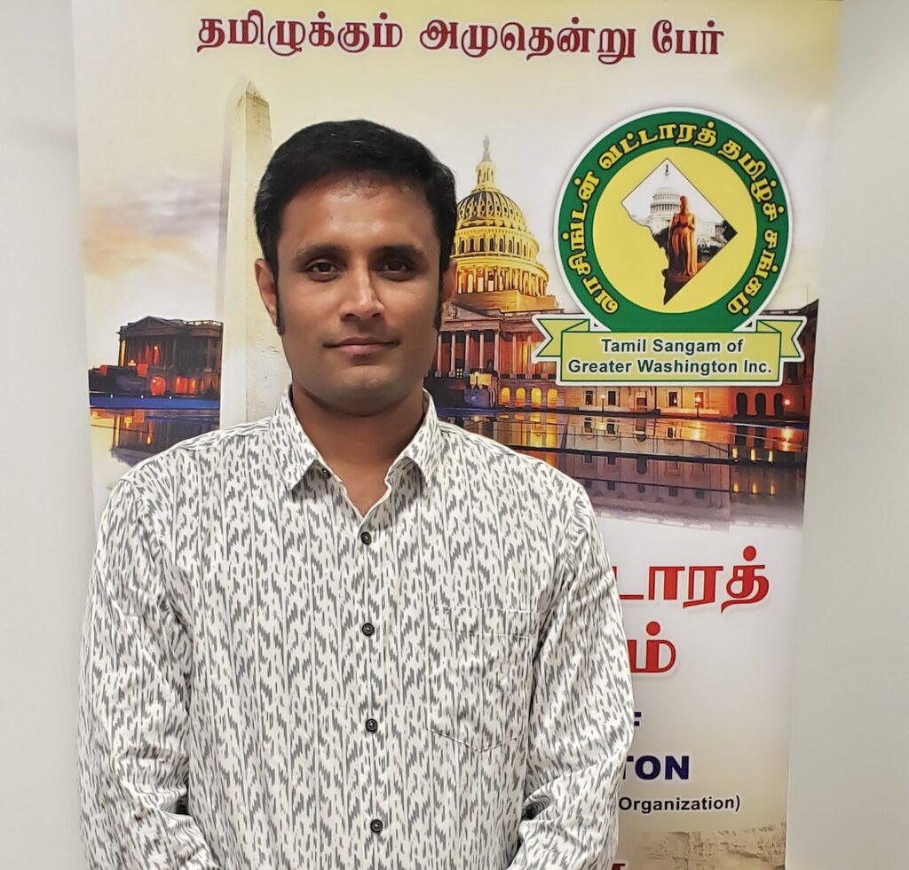 Karthik Rangarajan – Tamil Sangam of Greater Washington